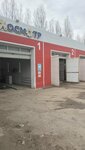 Technical Inspection Center (Aqsuńqar kóshesi No:1), araç muayene istasyonları  Aktöbe'den