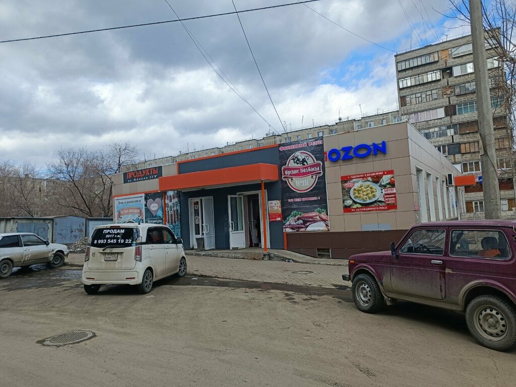 Market Орские колбасы, Çeliabinsk, foto