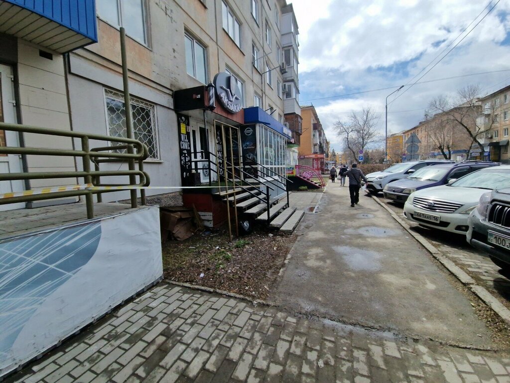 Berberler Aq Sakal, Öskemen (Ust‑Kamenogorsk), foto