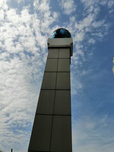 Планета Земля (ulitsa Novatorov No:5к3), park, sokak heykeli  Rostov‑na‑Donu'dan