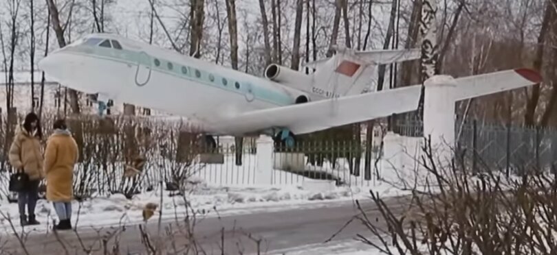 Teknoloji anıtı Самолëт Як-40, Kirsanov, foto