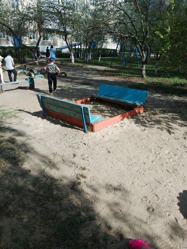 Oyun alanı Playground, Balaşov, foto