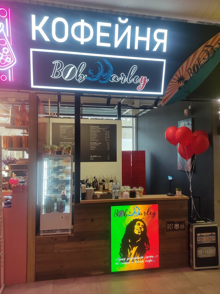 Kahve dükkanları BobMarley, Moskova ve Moskovskaya oblastı, foto