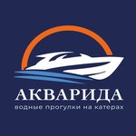 Akvarida (Kirova Street No:4А), geziler  Sortavala'dan