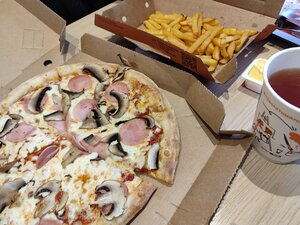 Dodo Pizza (Vesennaya Street No:56Ас2, Volgodonsk), pizzacılar  Volgodonsk'tan