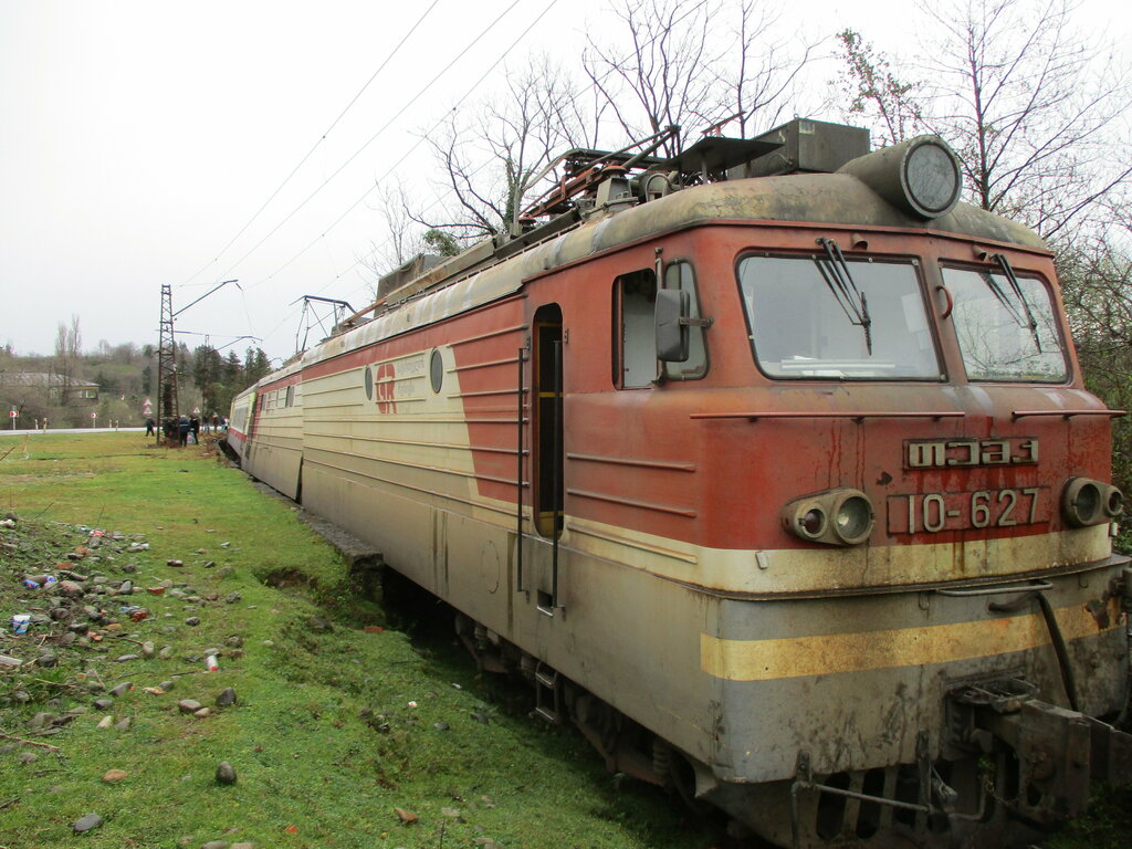 Tren istasyonu Meria Station, , foto