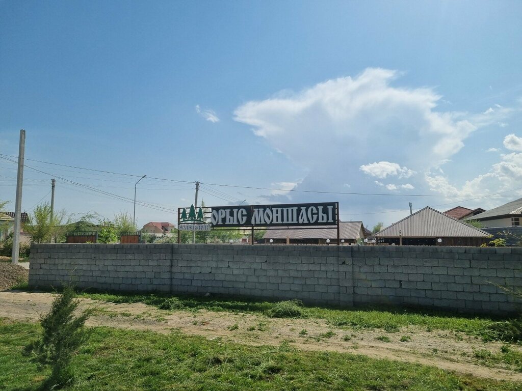Hamamlar Orys monshasy, Türkistan, foto