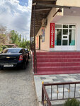 Dental Blesk (Sadriddin Ayni Street No:14А), özel ağız ve diş sağlığı klinikleri ve muayenehaneleri  Buhara'dan
