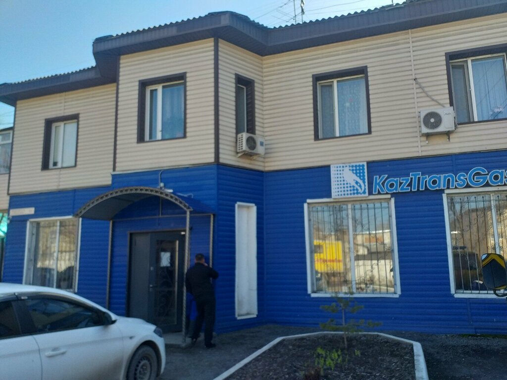 i̇ş merkezi KazTransGas Aimak, Temirtav, foto
