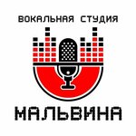 Мальвина (ulitsa Gagarina No:155/1кЗ, posyolok gorodskogo tipa Yablonovskiy), sanat okulları  Adıge Cumhuriyeti'nden
