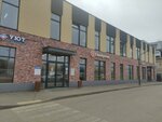 СК Земля (Simonenkova Street No:7), boya ve cila malzemeleri üretim ve satış yerleri  Sergiyev Posad'dan