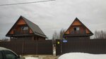 Гостевые домики на Пляжном (1-y Plyazhny pereulok No:6), otel  Ostashkov'dan