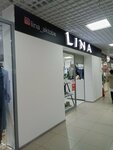 Lina (101st Infantry Brigade Street No:5Г), giyim mağazası  Aktöbe'den