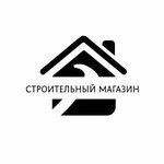 Стройматериалы (Astrakhova avenue No:9), yapı mağazası  Mytişçi'den