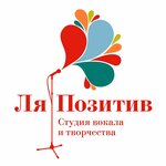 Studio La Pozitiv (3rd Khoroshyovskaya Street No:21к2), müzik okulları ve konservatuarlar  Moskova'dan