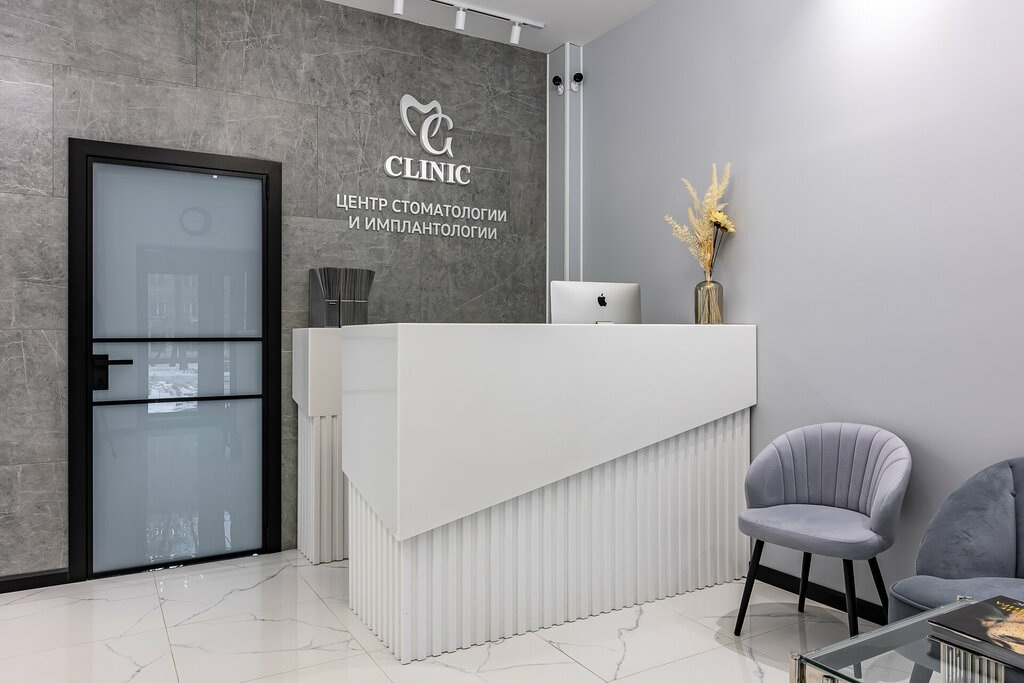 Özel ağız ve diş sağlığı klinikleri ve muayenehaneleri Gevorg Mirzayan Center for Dentistry and Implantology, Moskova, foto