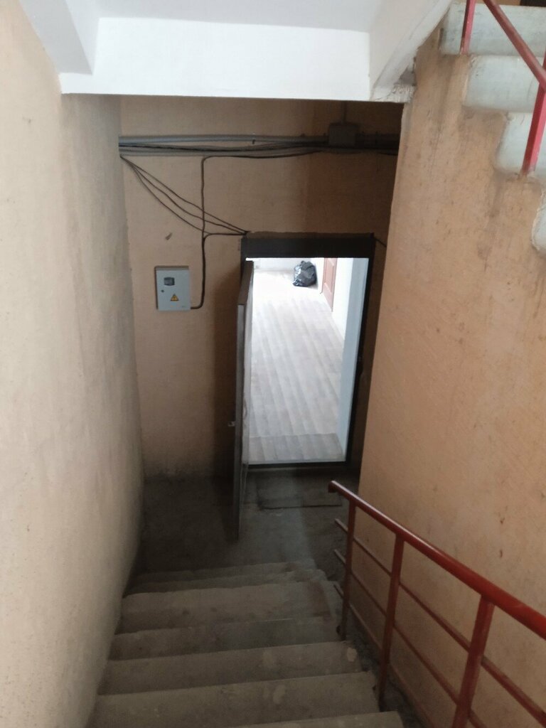 Terziler Education, Aktav, foto