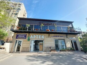 Terrase Pub (Suleyman Sani Axundov Street No:139), bar  Bakü'den