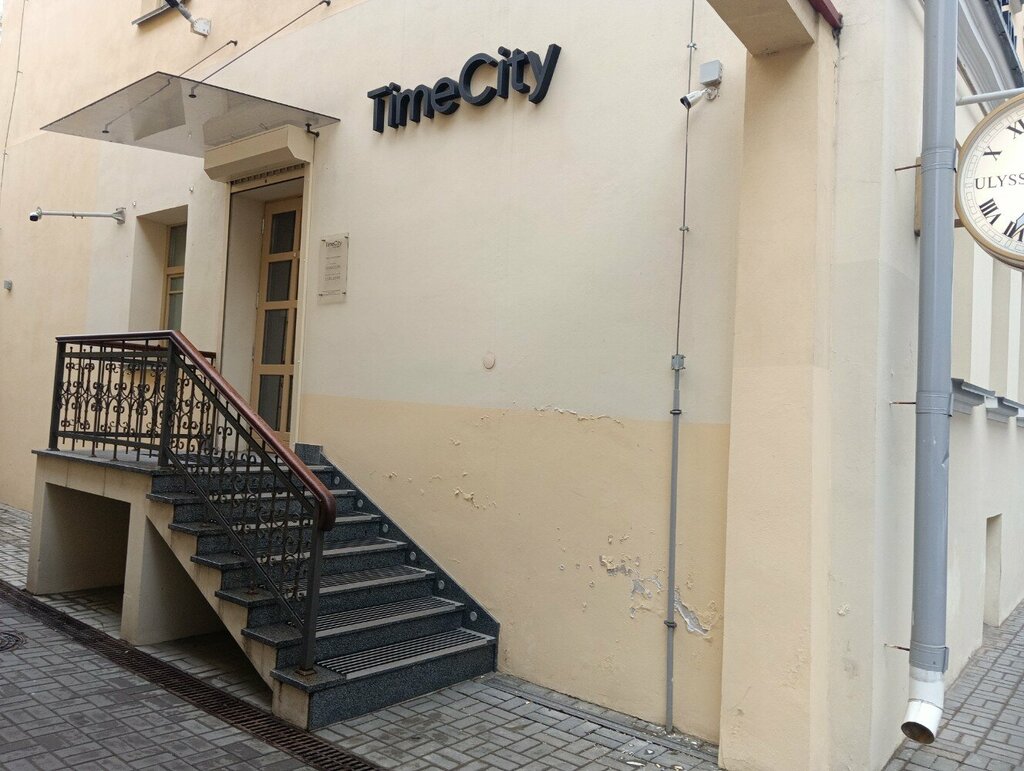 Saatçiler TimeCity, Minsk, foto