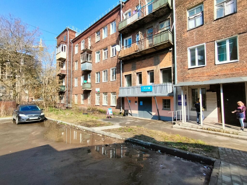 Yönetim ofisi ТехСнаб, İvanovo, foto