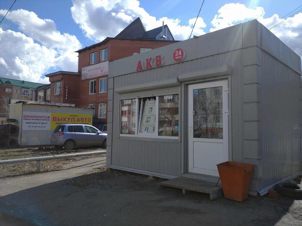 Market АКБ, Omsk, foto