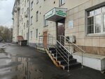 Нкоо Московская осетинская община (Novoslobodskaya Street No:62к15), sivil toplum kuruluşları  Moskova'dan
