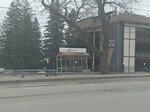 СК Ак-Йорт (Republic of Bashkortostan, Ufa, Mendeleyeva Street), toplu taşıma durağı  Ufa'dan