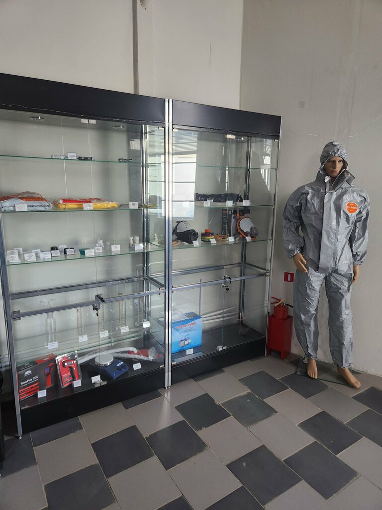 Kimyasal madde üretici ve toptancıları Reaktivhimsnab, Odintsovo, foto