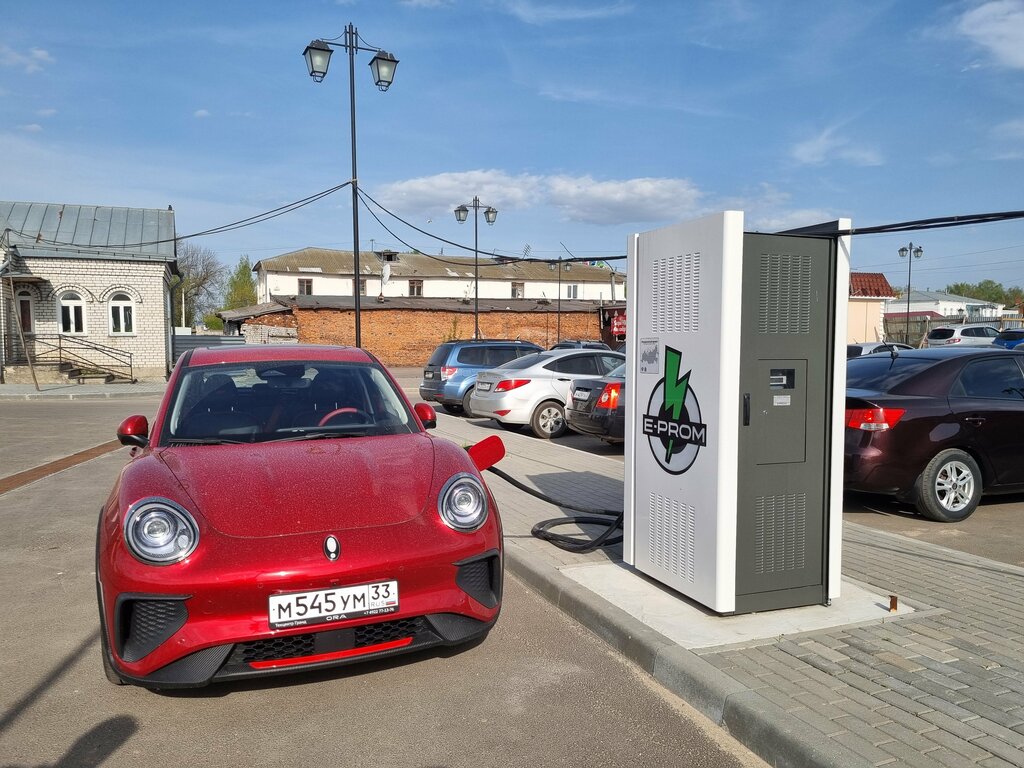 Elektrikli oto şarj istasyonları E-Prom, Murom, foto