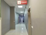Туалет (Mikhaila Petrova Street No:29), tuvalet  Izhevsk'ten