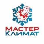 МастерКлимат (Rostov Region, Krasnosulinskiy rayon, Proletarskoye selskoye poseleniye), otomobil kliması firmaları  Rostovskaya oblastından