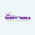 Спортиника (Stroiteley Avenue No:5к1), spor kulüpleri
