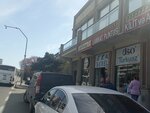 Elektrik laminat plintus (Bakı, Nizami district, 8-ci kilometr qəsəbəsi, Gara Garayev Avenue), saunalar  Bakü'den