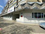 Магазин одежды (Kirova Street No:20), giyim mağazası  Ulyanovsk'tan