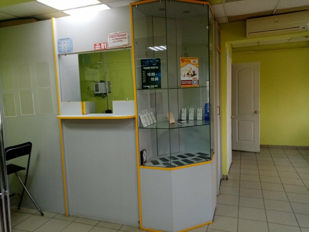Telefon tamir servisi Mobitech, Omsk, foto