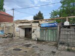 Avtoyuma (Сity ​​of republican subordination Baku, Yasamal), oto yıkama  Bakü'den