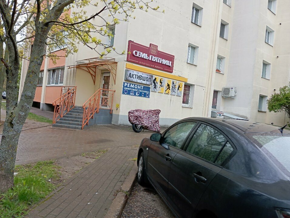 Sanat galerileri ve merkezleri Zalivka.by, Minsk, foto