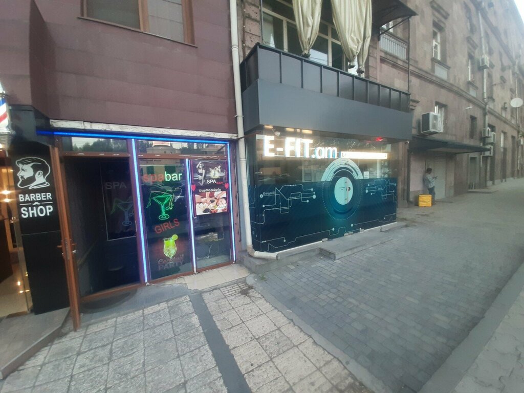 Spa SPA Bar, Erivan, foto