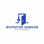 Master-zamok (Parfyonovskaya Street No:9к1), çilingirler  Saint‑Petersburg'dan
