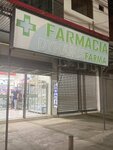 Farmacia Dynamis (Santa Cruz de la Sierra, Distrito Municipal 4, Subdistrito 28, Avenida Prefecto Rivas), eczaneler  Bolivya'dan