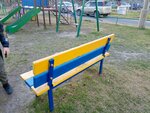 Bench (Republic of Khakassia, Abakan), bank  Abakan'dan