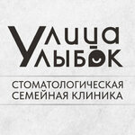 Ulitsa ulybok (Moscow, Novomoskovskiy Administrative Okrug, Kommunarka District, ulitsa Maloye Ponizovye, 2), özel ağız ve diş sağlığı klinikleri ve muayenehaneleri  Moskova'dan