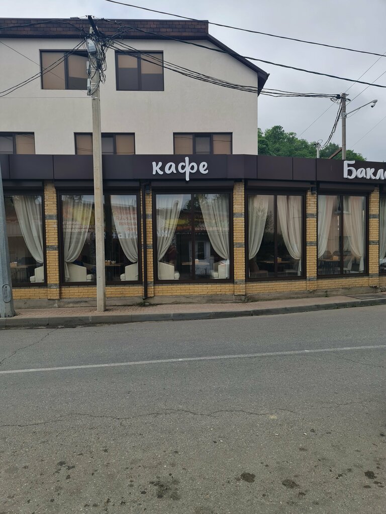 Kasap, şarküteri Гастроном, Soçi, foto