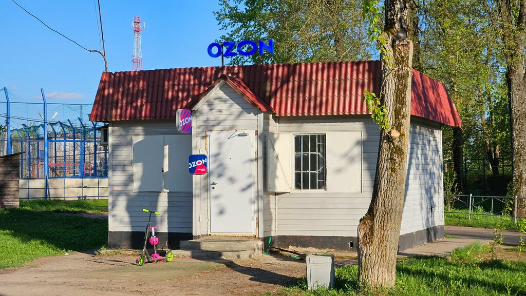 Teslimat noktası Ozon, Moskova ve Moskovskaya oblastı, foto