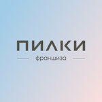 Pilki (Kolomyazhskiy Avenue No:15к1), i̇şletme satışı ve marka kiralama  Saint‑Petersburg'dan