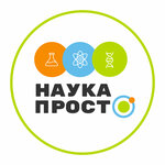 Nauka Prosto (Navaginskaya Street No:5к6, Tsentralniy Microdistrict), çocuk ve gençlik merkezleri  Soçi'den