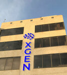 Xgen Technologies (Province of Sindh, Karachi, North Nazimabad Town, Block L, 10-S Street, SC10), bilişim firmaları  Karaçi'den