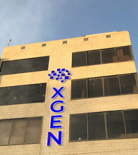 Bilişim firmaları Xgen Technologies, Karaçi, foto