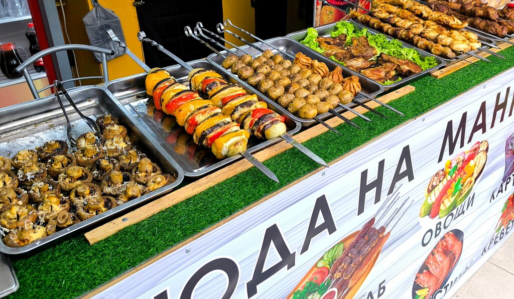 Fast food Mangal, Soçi, foto