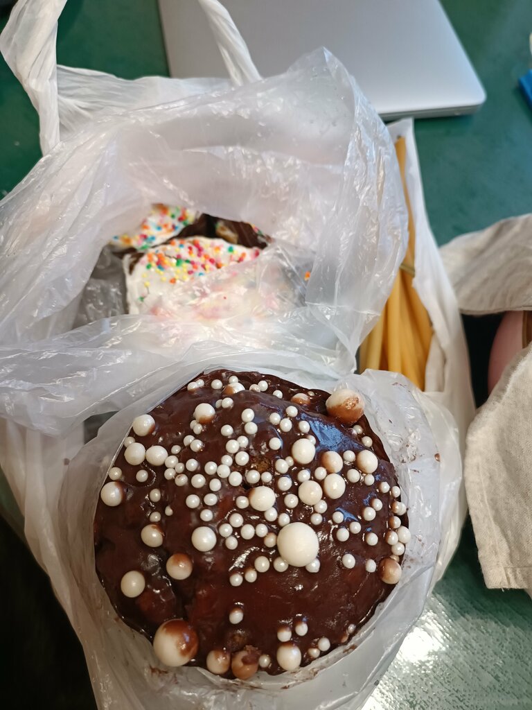 Ekmek fırını Хлебница, Moskova, foto